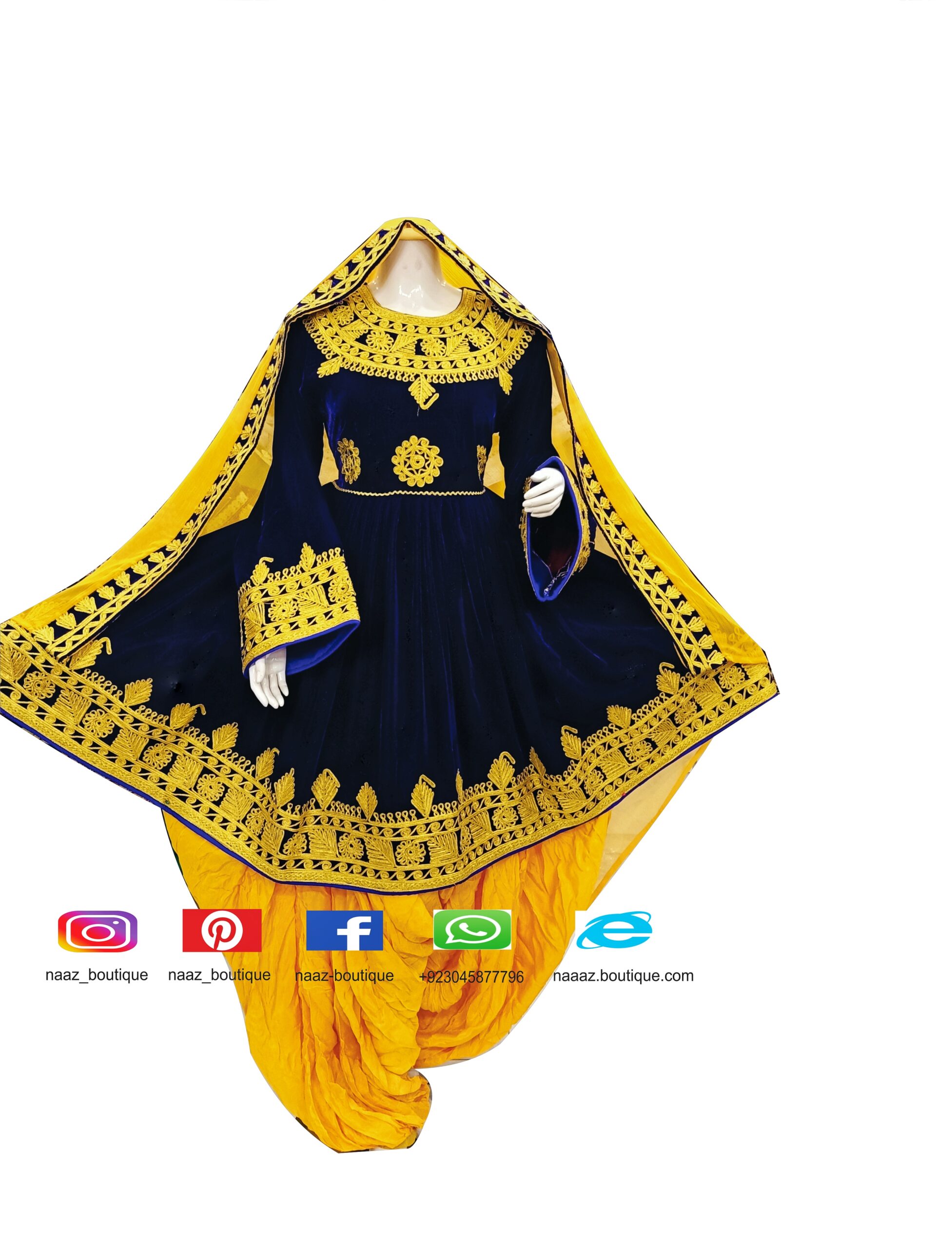 Lajward cherma – eCommerce